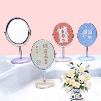 China Custom packing Cute Small Table Top Travel Cosmetic Standing Espejo Makeup Desk Mirror for sale