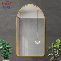 China Full Length Dressing Mirror for Entry Home Hotel Bathroom Makeup Wall Decor etc for sale