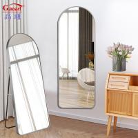 China Full Length Floor Mirror Dressing Furniture for Home House Decor in European Style for sale