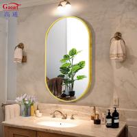 China Customized Size Fashion Large Black Wall Metal Golden Small Iron Aluminium Decor Bathroom Frame Mirror for sale