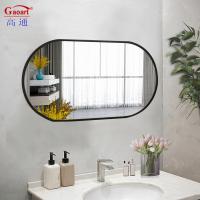 China European Style Customized Size Wall Aluminum Framed Large Modern Hanging Gold Frame Mirror for sale