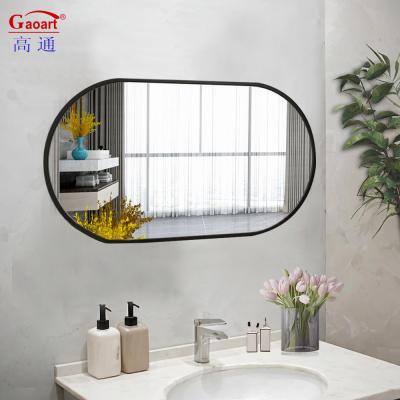 China European Style Customized Size Wall Aluminum Framed Large Modern Hanging Gold Frame Mirror for sale