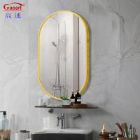 China Every day Occasion Best Bathroom Mirror with Black Iron Frame in Gold and Golden Glass for sale