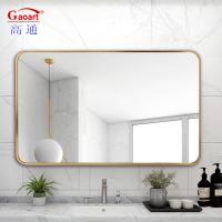 China Round Black Iron Gold Modern Hanging Art Bathroom Sticker Mirror for Home Wineshop for sale