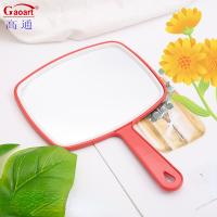 China Customized Handheld Vanity Mirror for Professional Cosmetic Application for sale