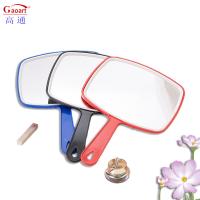 China Customized Handheld Vanity Mirror for Professional Cosmetic Application for sale