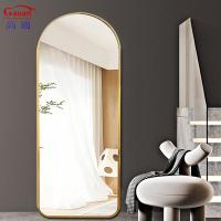 China Aluninium Alloy Frame Gold Arch Floor Length Mirror for Standing Arched House Decor for sale