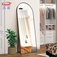 China Design Aluninium Alloy Frame Standing Full Length Mirror for House Dressing Room Bath for sale