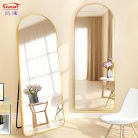 China Every day Occasion Top Fashion Full Length Floor Mirror for Bathroom Decoration in Bedroom for sale