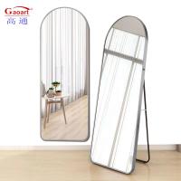China Bathroom Mirror Contemporary Design Style for Every Day Occasion in Extra Large Size for sale