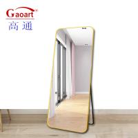 China Contemporary Design Style Floor Length Full Arch Gold Wall Mirror for Home Decoration for sale