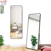 China Customized Size Modern Stylish Ornate Floor Standing Oval Full Length Mirror with Stand for sale