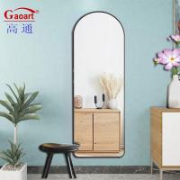 China Wall Art House Full Body Length Salon Bathroom Large Dress Stand Standing Sticker Mirror for sale