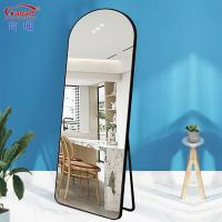 China Full Body Bathroom Bath Length Dress Large Salon House Decor Mirror for Wall Standing for sale