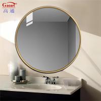 China Wall Mirror Big Round Design for Decorative or Functional in Home or Studio for sale