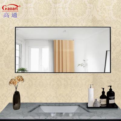 China Art Deco Design Home Wineshop Silver Shaving Washroom Square Wall Mount Makeup Mirrors for sale