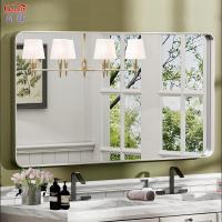China Wall-Mounted Aluminium Stick Mirror Huge Metal Bath Dressing Framed White for Home Deco for sale