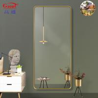 China Nordic Silver Design Unbreakable Glass Mirror in Oval Style with Customized Size for sale