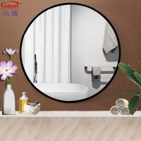China Elevate Your Bathroom Decor with Elegant Framed Mirror 42.5 X 32.5 X 2.5 Inches for sale