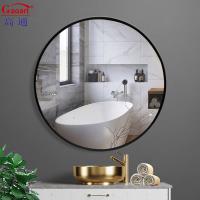 China Home Wineshop Vintage Antique Bathroom Toilet Round House Decor Plastic Frame Mirror for sale