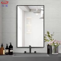 China Upgrade Your Space with Our Beautiful and Affordable Framed Mirrors for sale