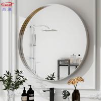 China Discover the Perfect Framed Mirror for Your Business and Durable for sale