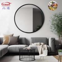 China Modern Style Rectangular Framed Mirror Perfect for Every Day Occasion for sale