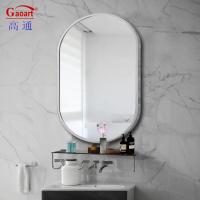 China Elegant and Durable Framed Mirror Ideal for and Commercial Spaces for sale