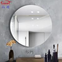 China Revolutionize Your Business with Frameless Mirror B2B Must-Have for sale