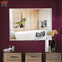 China Wall Mounted Beveled Edge Wall Mirror with 6mm High Definition for sale