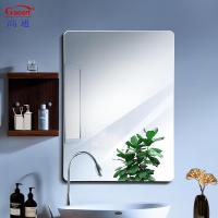 China Elevate Your Bathroom Décor with Frameless Mirror Affordable and Modern for sale