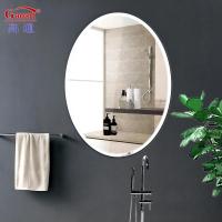 China 3mm 4mm 5mm 6mm Edgeless Makeup Mirror / Frameless Wall Reflector With Waterproof Design Style for sale