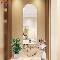 China Transform Your Bathroom into a Modern Oasis with Frameless Mirror A Timeless Classic for sale