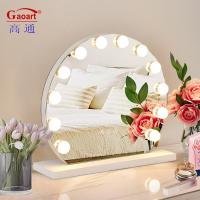 China Discover the Magic of Hollywood Mirror for Your Beauty Business for sale