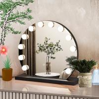 China Discover the Magic of Hollywood Mirror for Your Beauty Business for sale