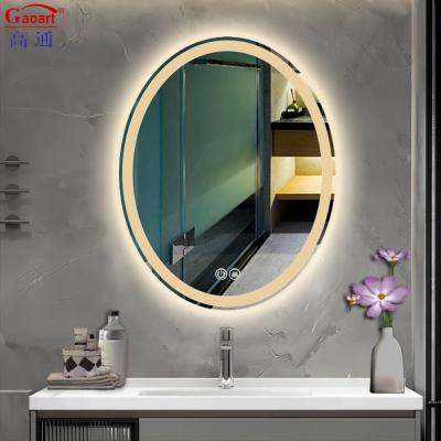 China Discover the Best LED Bathroom Mirror for Your Bathroom and Energy for sale