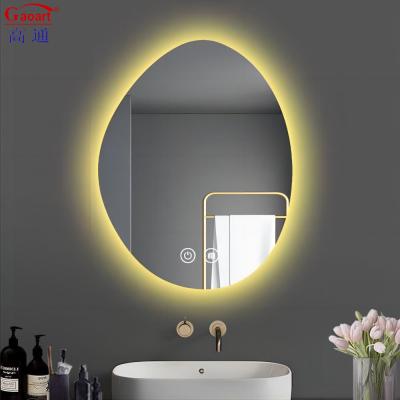 China Experience the Convenience of Our LED Bathroom Mirror for Your Bathroom for sale