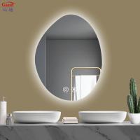 China Experience the Convenience of Our LED Bathroom Mirror for Your Bathroom for sale