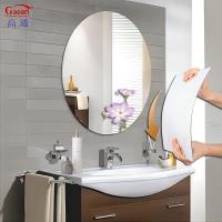 China Acrylic Mirror for Bathroom Decoration 30Pcs/ Carton Variety Shapes for sale