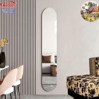 China Upgrade Your Business with a High-Efficiency Glass Frameless Dressing Mirror for sale