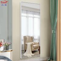 China Effortlessly Elevate Your Space with Our Versatile Framed Mirror for sale