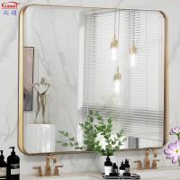China Upgrade Your Business with the Best Framed Mirror on the Market for sale