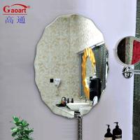 China Find the Perfect Frameless Mirror for Your Business Needs Guaranteed for sale