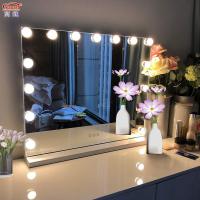 China Discover the Magic of Hollywood Mirror for Your Makeup Routine for sale