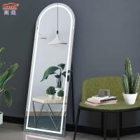 China And Stylish LED Bathroom Mirror for Your Bathroom Transformation Project for sale