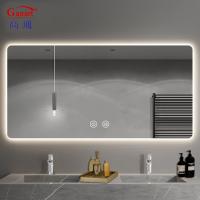China Transform Your Bathroom with Our LED Bathroom Mirror for Market for sale