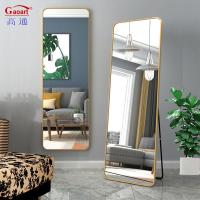 China Upgrade Your Dressing Room with Our High-Performance Dressing Mirror for sale