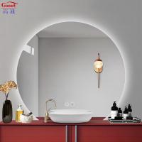 China Illuminate Your Bathroom in Style with Our LED Bathroom Mirror for sale