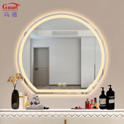 China Transform Your Bathroom Experience with Our LED Bathroom Mirror for sale