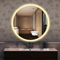 China Upgrade Your Bathroom Lighting with Our Advanced LED Bathroom Mirror for sale